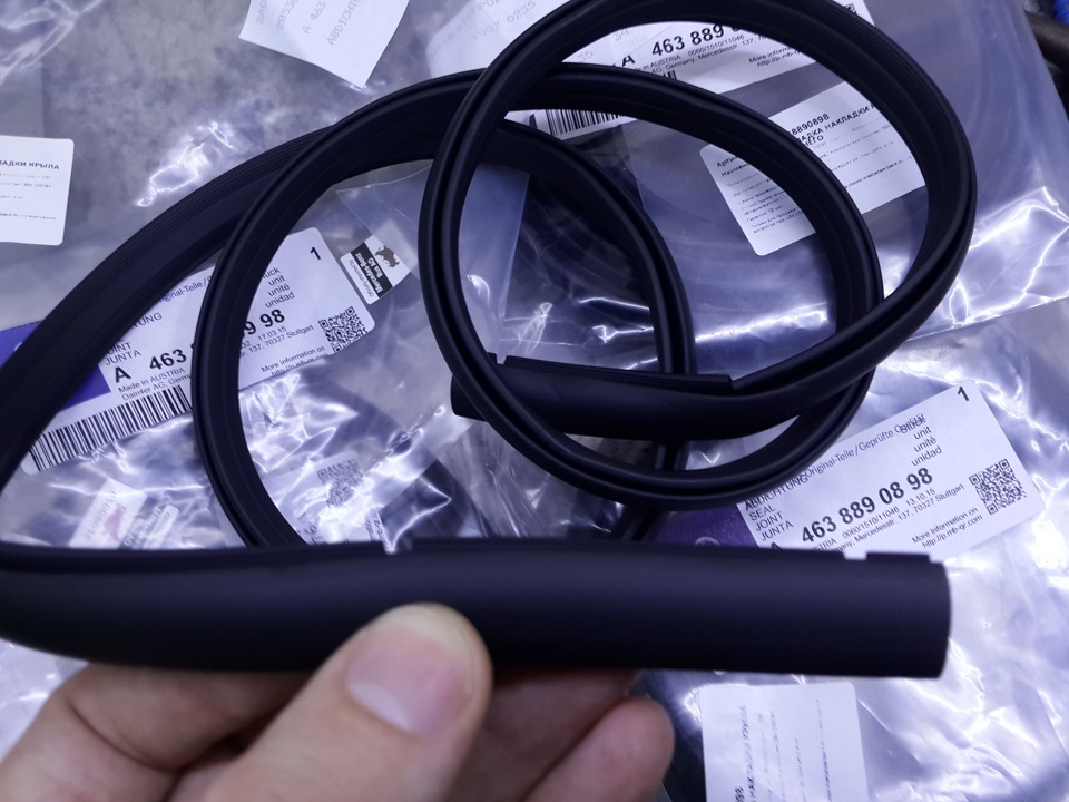 #121 Резиновые уплотнители расширителей арки(широкие).A4638890998 ...