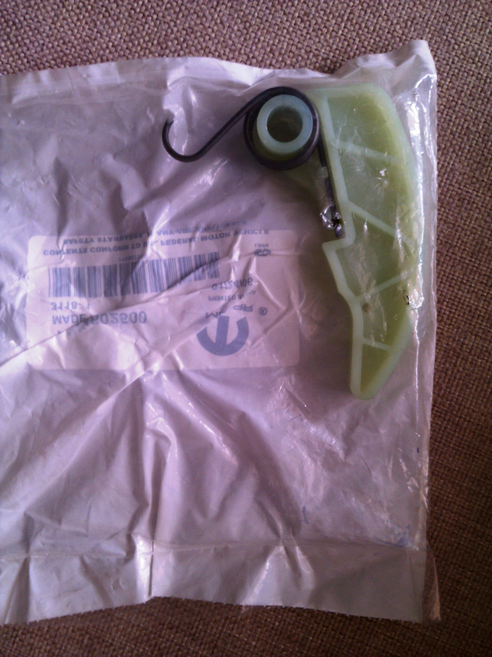 Запчасти для замены цепи ГРМ — Dodge Caliber, 1,8 л., 2008 года ...