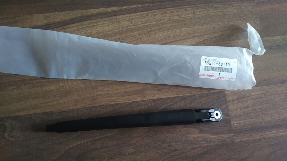 8524160110 Поводок стеклоочистителя задний TOYOTA LEXUS | Запчасти на ...