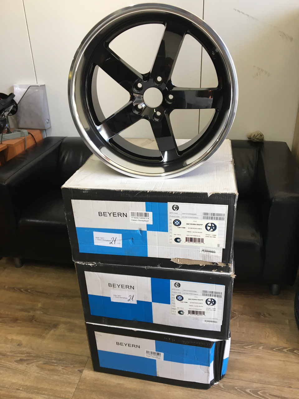 Комплект литых дисков Beyern Rapp в цвете Gloss Black Mirror Cut Lip на ...