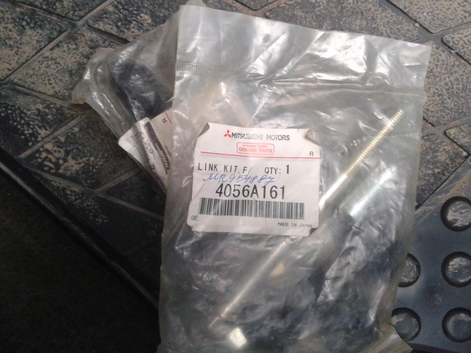 замена стоек стабилизатора — Mitsubishi Lancer IX, 2 л, 2005 года ...