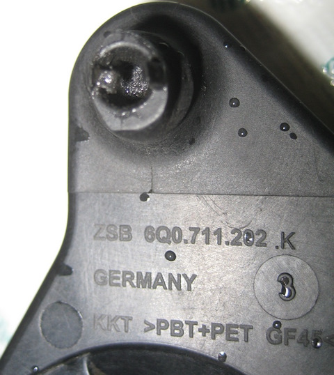 6Q0711202K Маятниковый рычаг VAG | Запчасти на DRIVE2