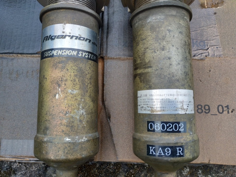 Да будут койлы! 🤪 — Honda Legend (KA9), 3,5 л, 2001 года | тюнинг | DRIVE2