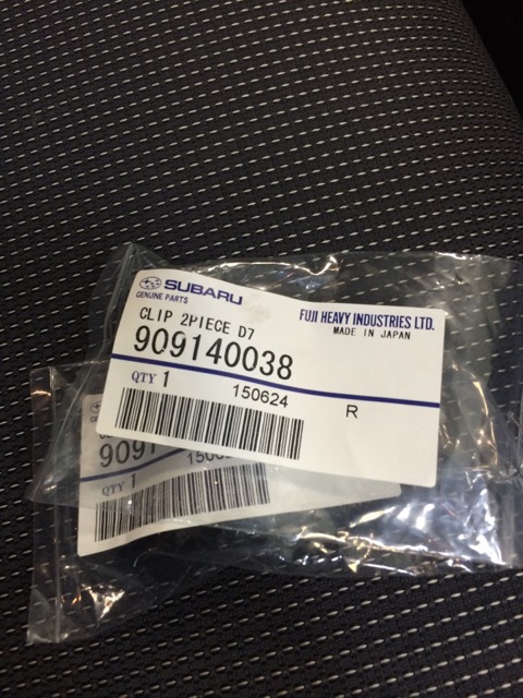 909140038 Клипса SUBARU | Запчасти на DRIVE2