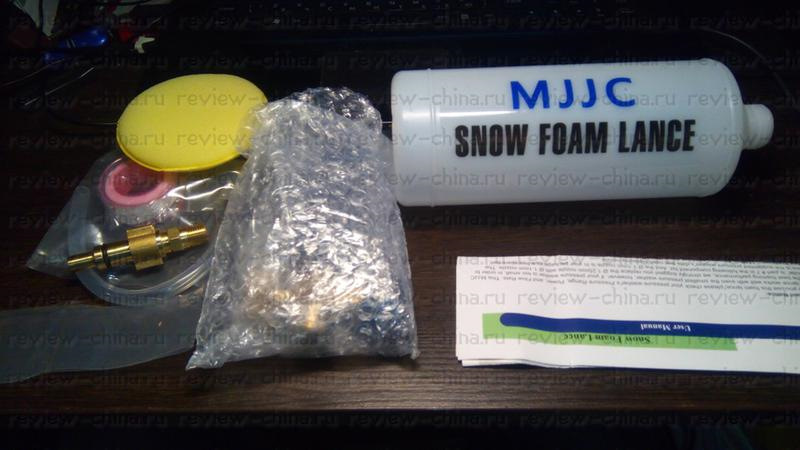 Пенное сопло для минимойки MJJC Snow Foam Lance — Volkswagen Jetta V, 1 ...