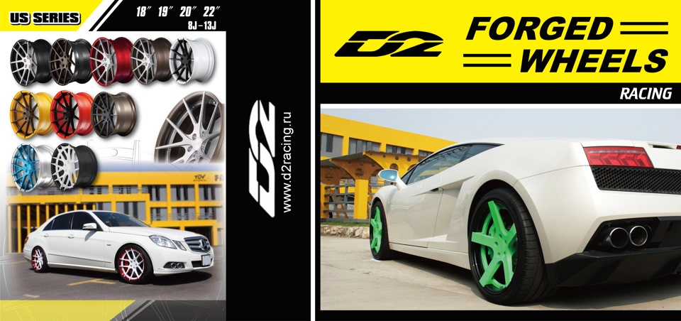 Кованые диски D2 Forged. Примеры на автомобилях Lotus, Lamborghini ...