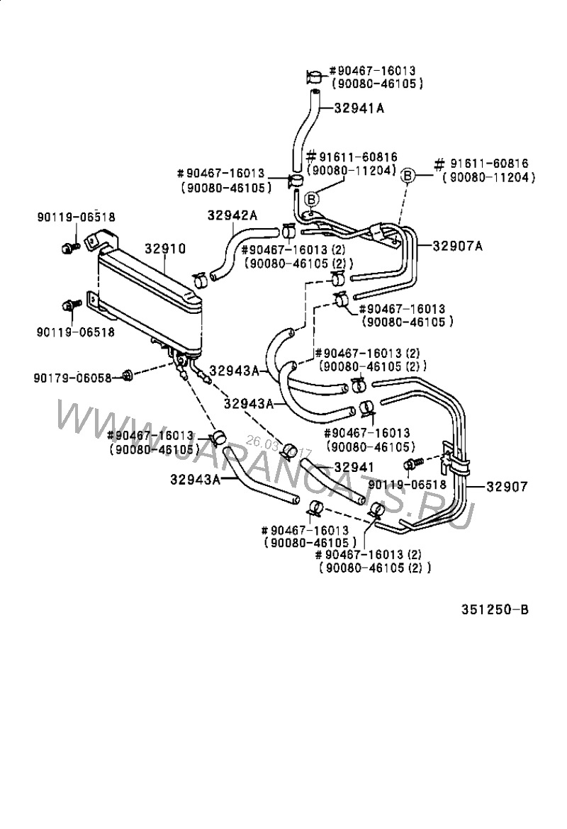 9046716013 Хомут металлический 22 TOYOTA LEXUS | Запчасти на DRIVE2