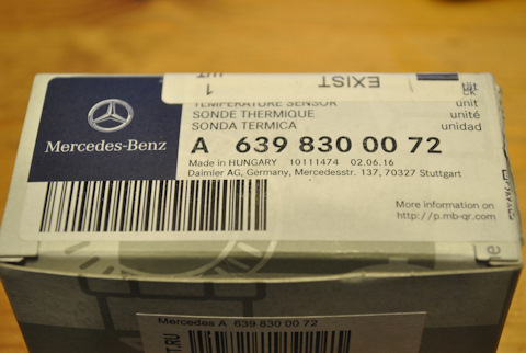 A6398300072 Датчик температуры воздуха в салоне Mercedes | Запчасти на ...