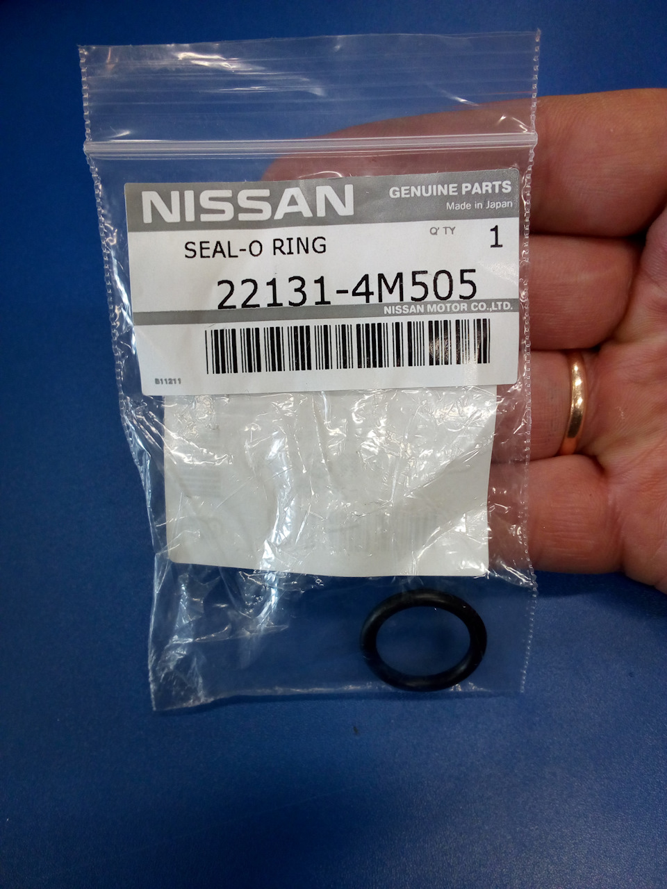 Кольцо уплотнительное (ДПРВ) NISSAN 22131-4M505 (часть 1) — Nissan ...