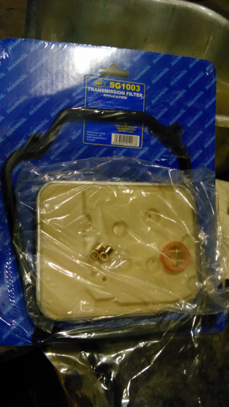 Частичная замена масла в акпп — Volkswagen Jetta IV, 2 л, 2002 года ...