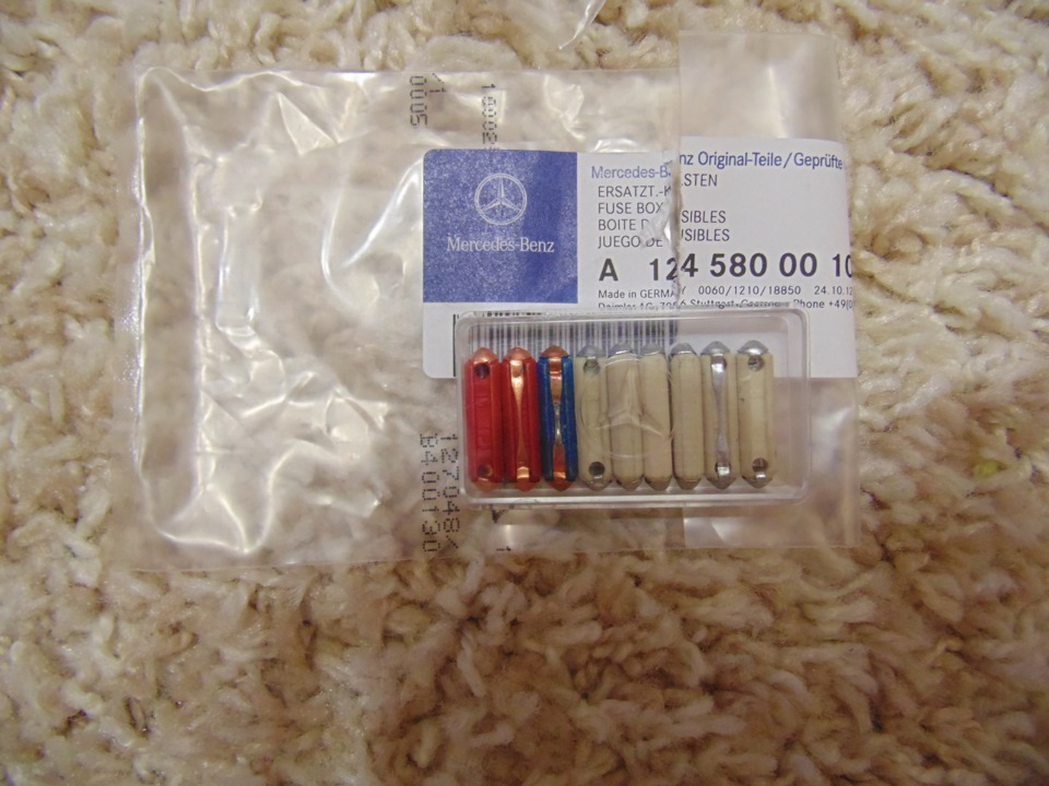 Запчастюльки и ништюльки! — бортжурнал Mercedes-Benz E-class Тихая ...