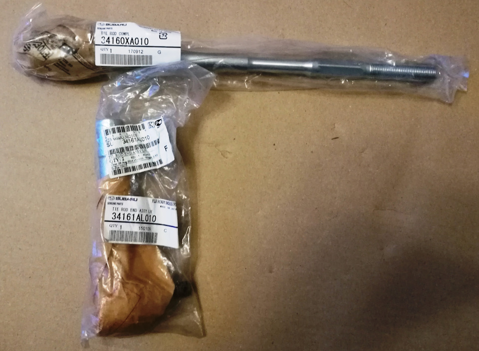 34160XA010 Рулевая тяга OEM SUBARU | Запчасти на DRIVE2