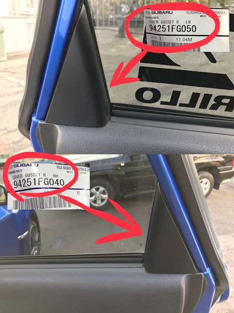 94251FG040 Молдинг SUBARU | Запчасти на DRIVE2