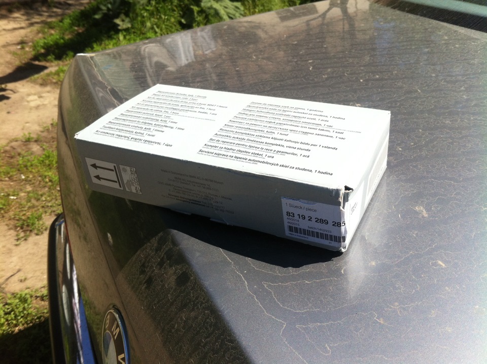 Стекольный герметик — BMW 5 series (E39), 3,3 л, 2001 года | кузовной ...