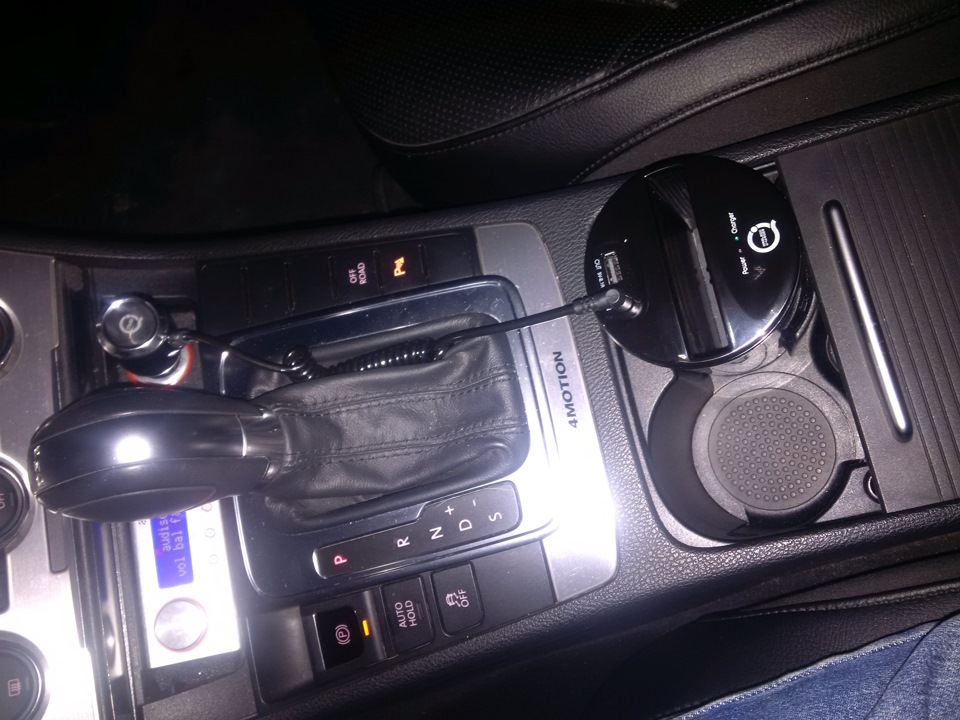 Зарядка в подстаканник — Volkswagen Passat Alltrack (B7), 2 л, 2012 ...
