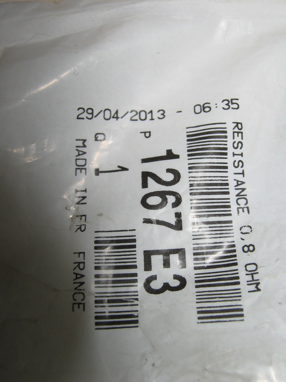 1267E3 Pезистор вентилятора Peugeot Citroen | Запчасти на DRIVE2