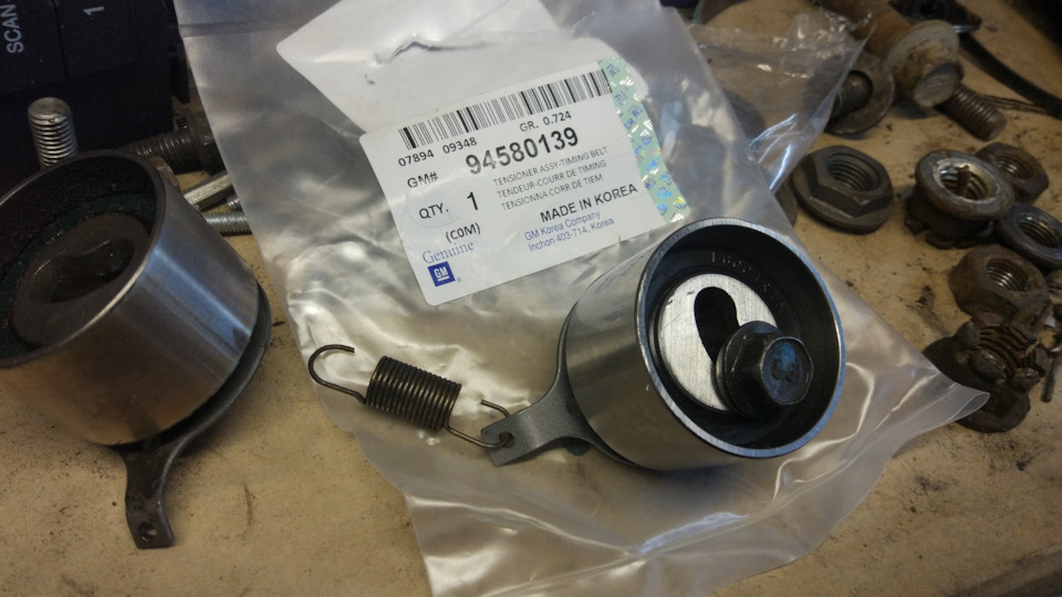 94580139 Ролик натяжной ремня ГРМ / Daewoo Chevrolet Aveo, Matiz, Spark ...