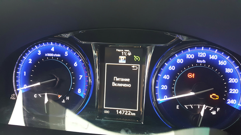 подключение Круизконтроля на camry v55 — DRIVE2