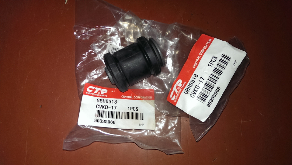 Полиуретан — давай до свидания! — Daewoo Sens, 1,3 л, 2003 года | визит ...