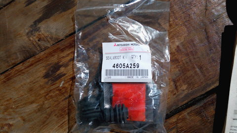 4605A259 Ремкомплект суппорта Mitsubishi | Запчасти на DRIVE2