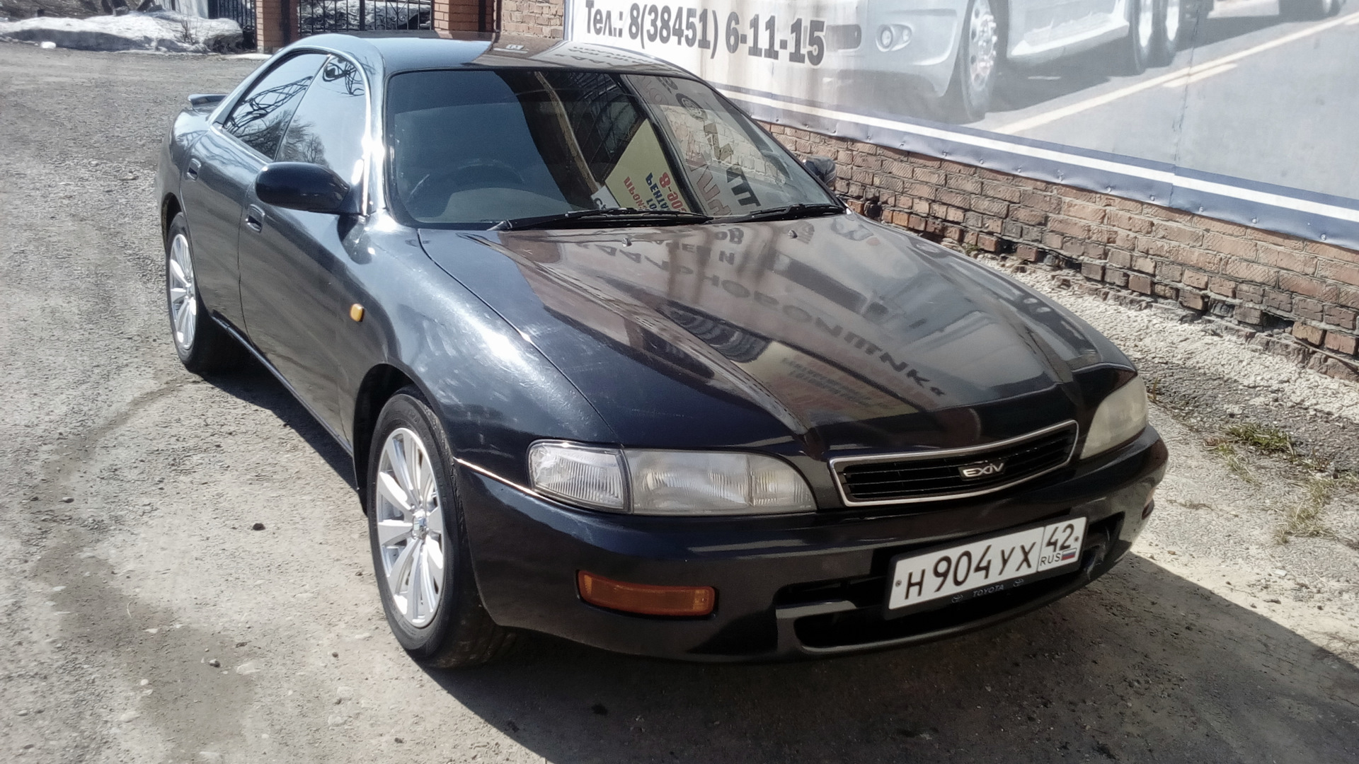 Toyota Corona EXiV (2G) 2.0 бензиновый 1994 | на DRIVE2