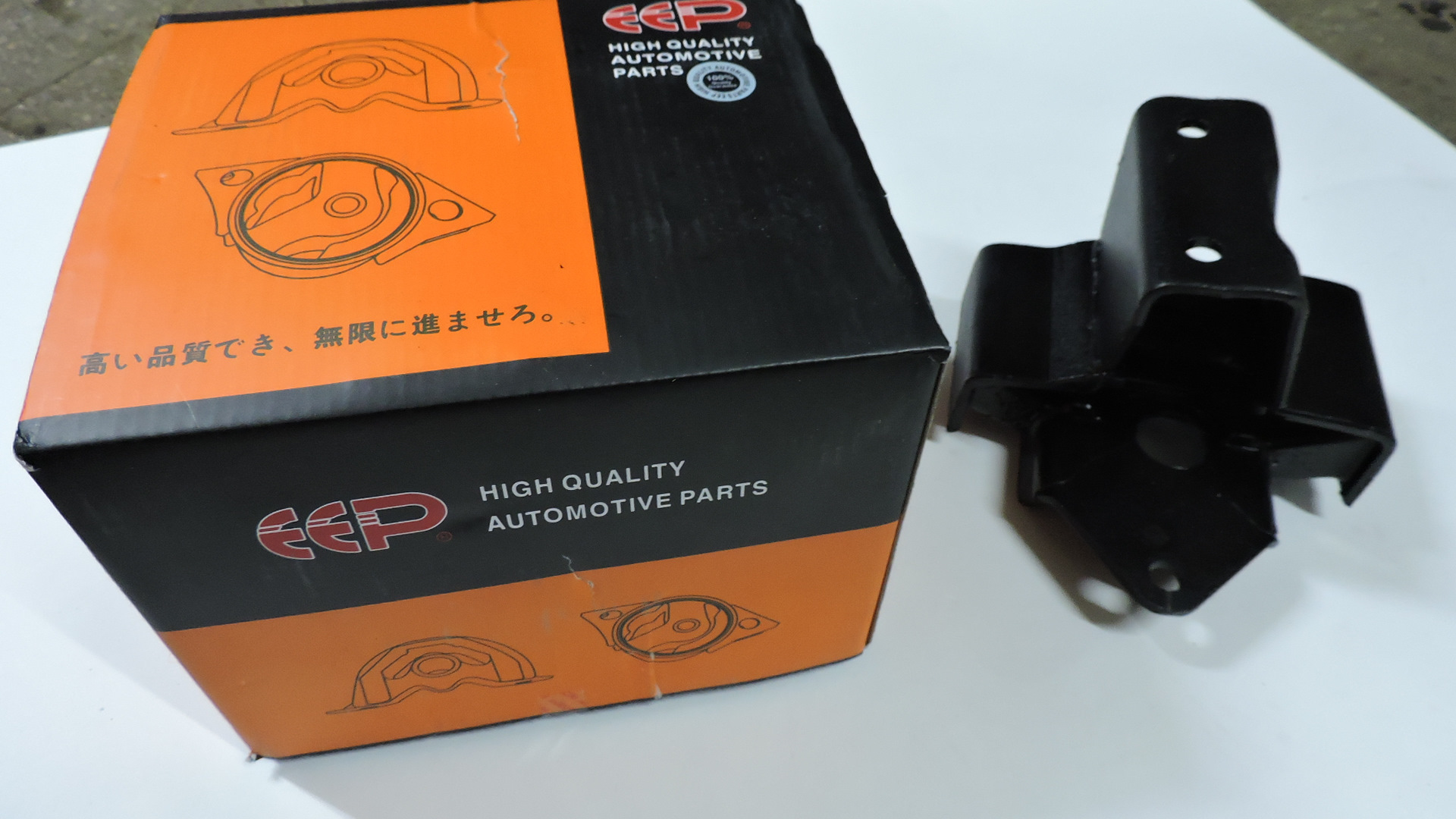 Замена подушек двигателя и опоры переднего редуктора — Mitsubishi ...