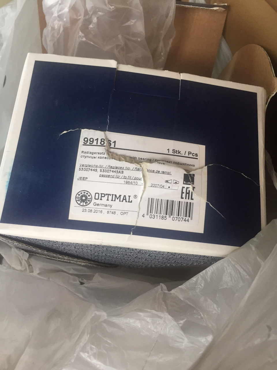53007449AB Комплект подшипника ступицы колеса Chrysler | Запчасти на DRIVE2