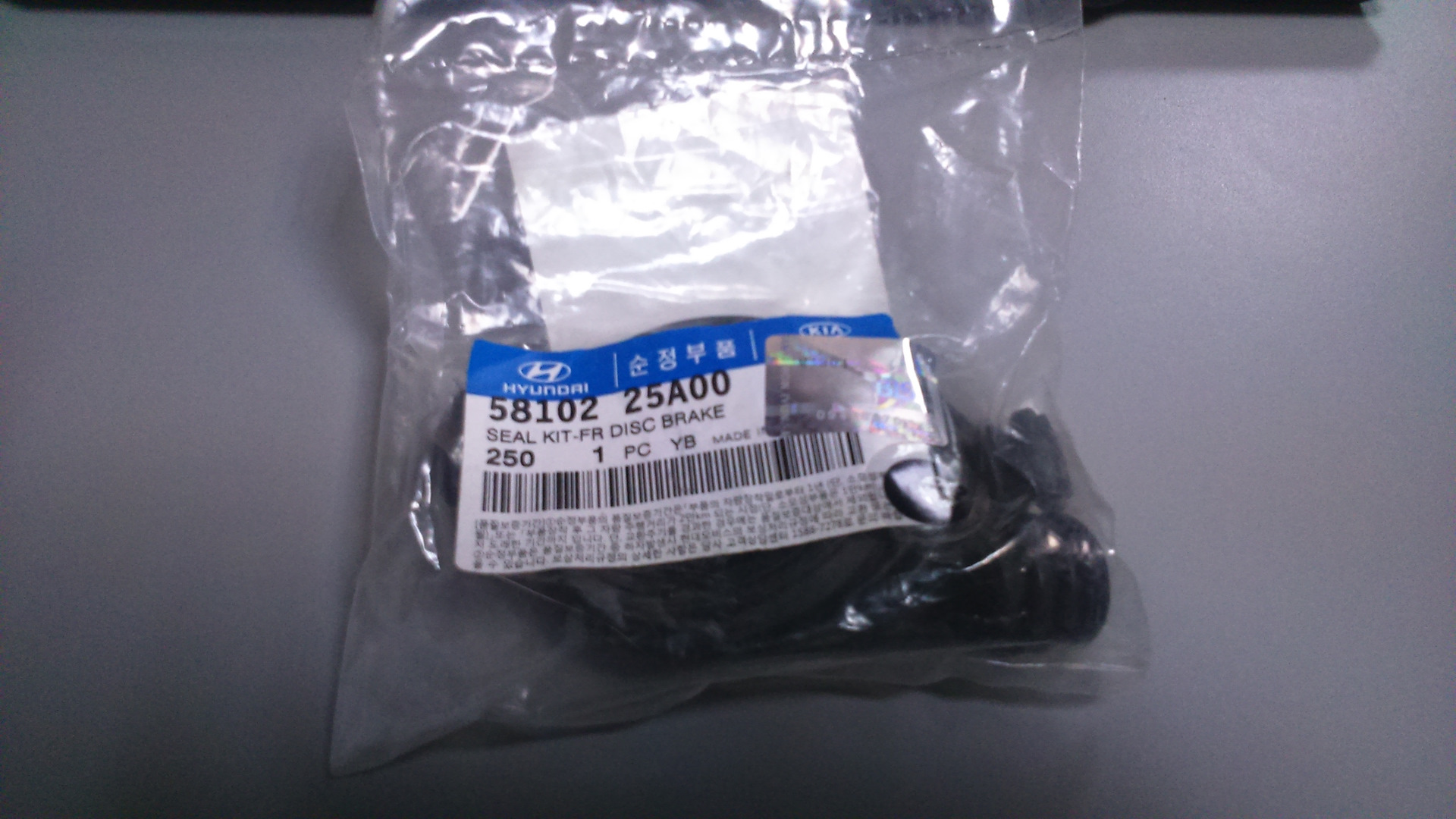 Маленькие приятности)) — Hyundai Getz, 1,4 л, 2010 года | просто так ...