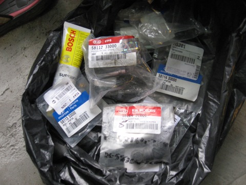 5811433000 Пыльник поршня тормозного суппорта KIA HYUNDAI | Запчасти на ...