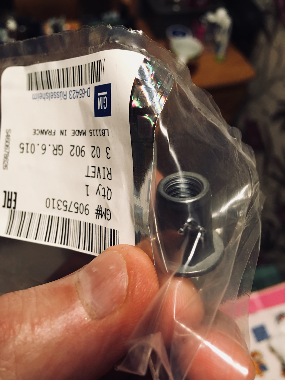 90575310 Гайка М8 GM | Запчасти на DRIVE2