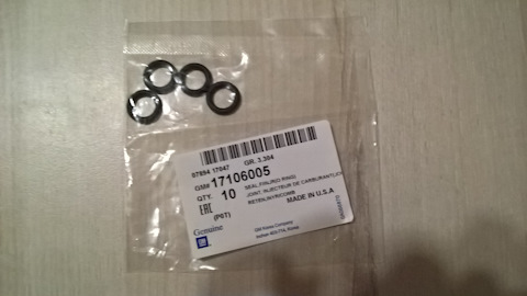 17106005 Уплотнительное кольцо топливной форсунки GM | Запчасти на DRIVE2