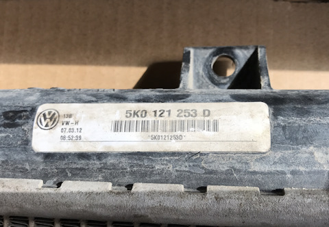 5K0121253D Радиатор VOLKSWAGEN GOLF V 03-/ TOURAN 03-/AUDI A3 03-12 ...