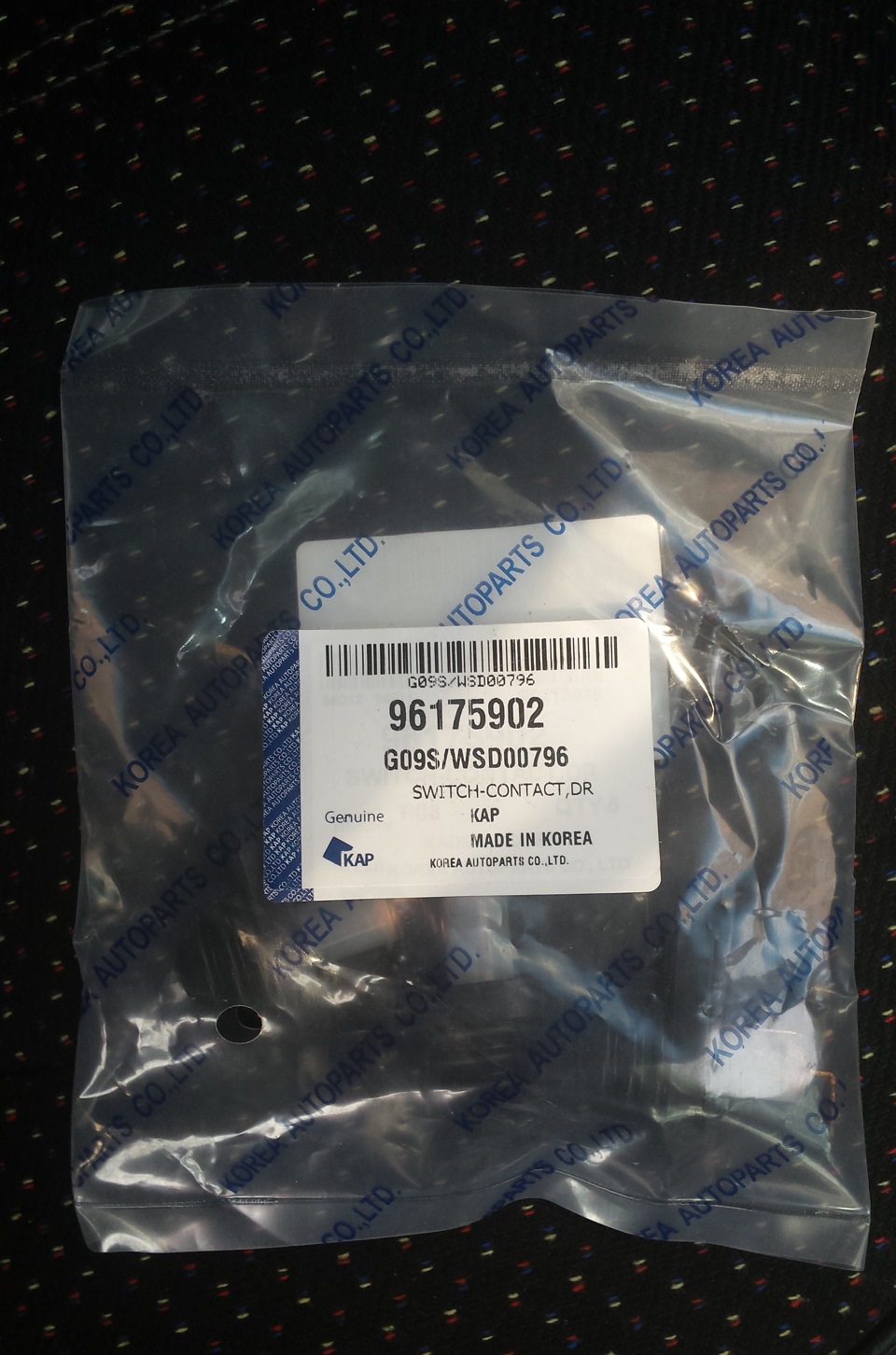 Замена концевиков двери — Lada 21070, 1,5 л, 2004 года | своими руками ...