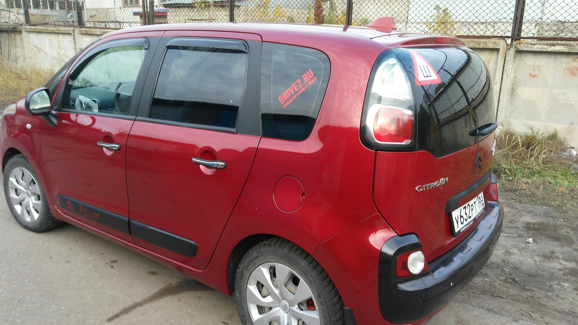 Осень, переобулся) — Citroen C3 Picasso, 1,4 л, 2010 года | шины | DRIVE2