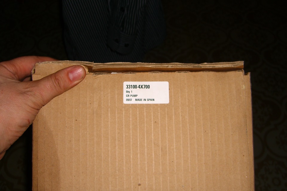 331004X700 Топливный насос в сборе KIA HYUNDAI | Запчасти на DRIVE2