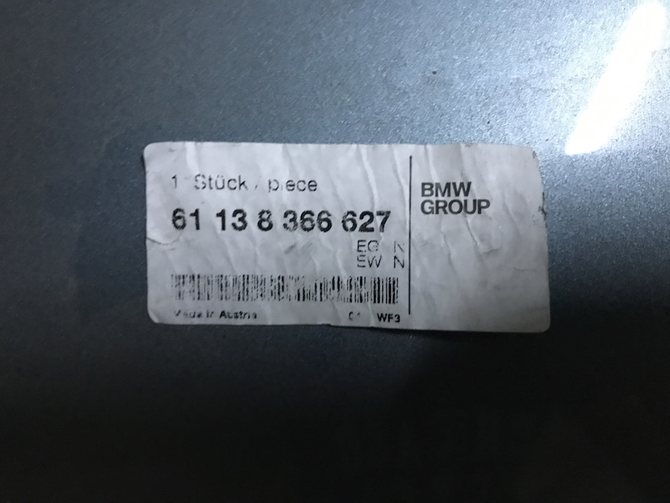 61138366627 Втулка кабеля BMW | Запчасти на DRIVE2