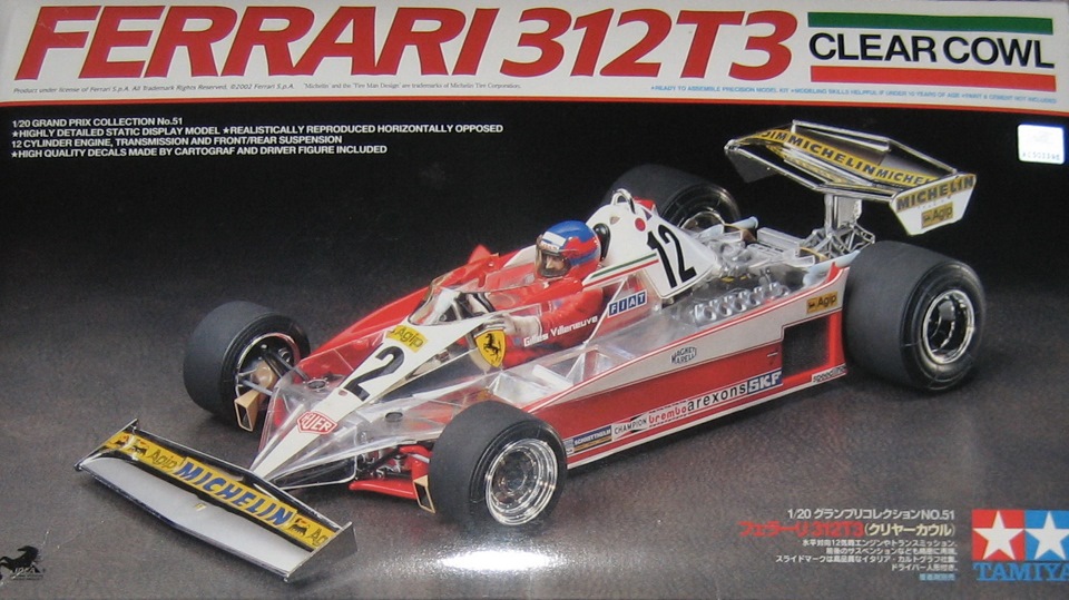 Tamiya Ferrari 312T3 1/20 — DRIVE2