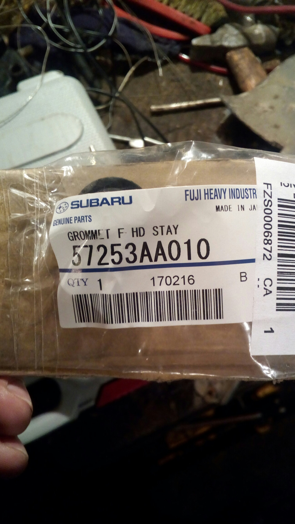 1702168 Шланг вентиляции картерных газов VOLVO S60 Ford | Запчасти на ...