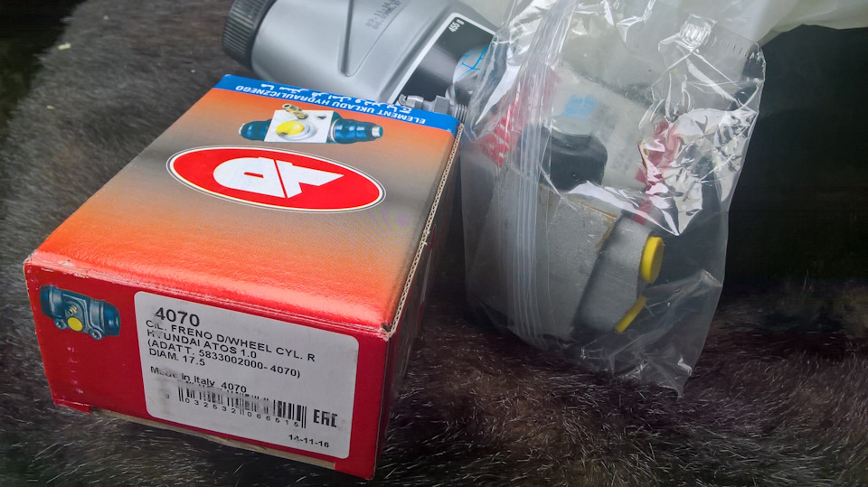 5833002000 Цилиндр тормозной заднего левого колеса KIA HYUNDAI ...