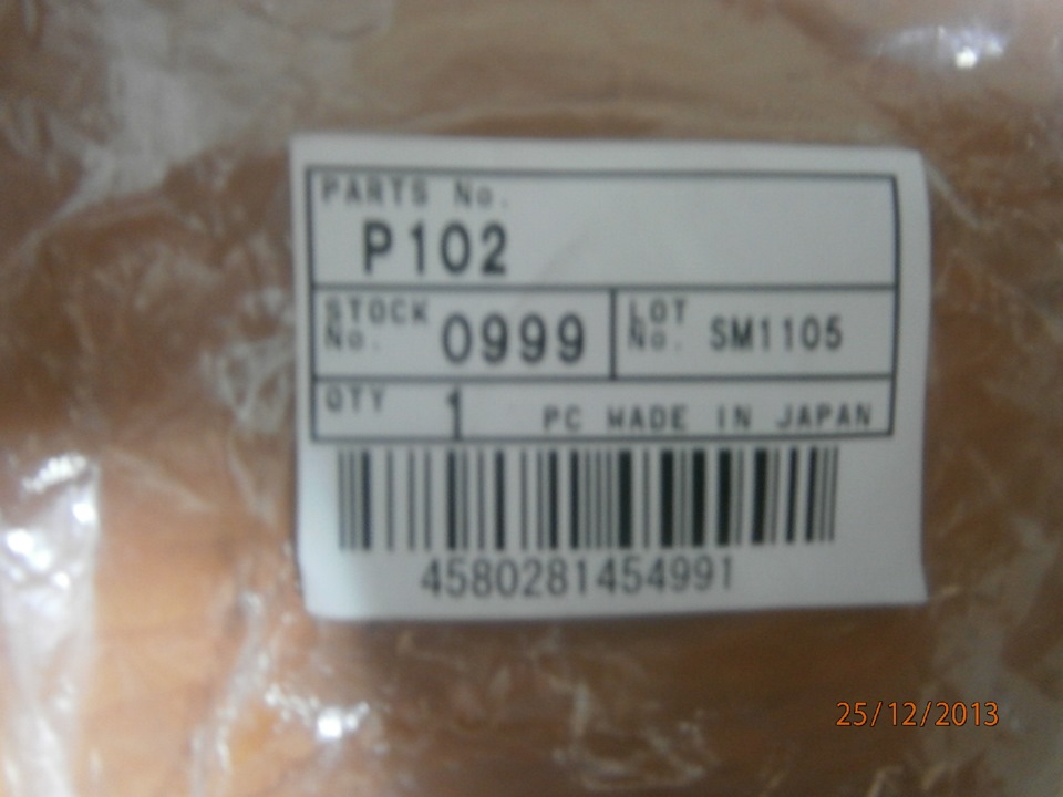 термостат ТАМА 88 градусов — Nissan Serena Mk II (C24), 2 л, 2001 года ...