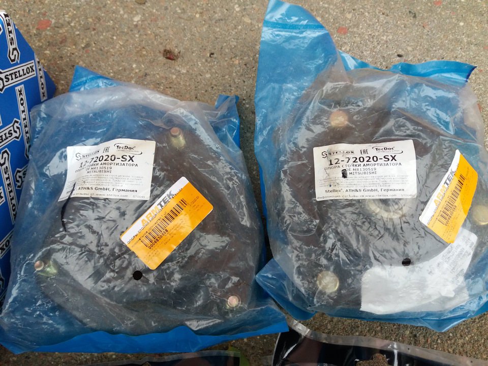 MR130519 Ремкомплект опоры стойки амортизатора передней Mitsubishi ...