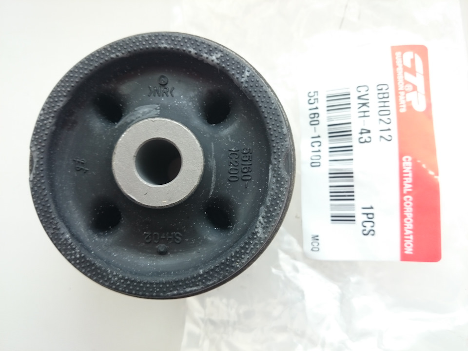 551601C200 Втулка подвески KIA HYUNDAI | Запчасти на DRIVE2