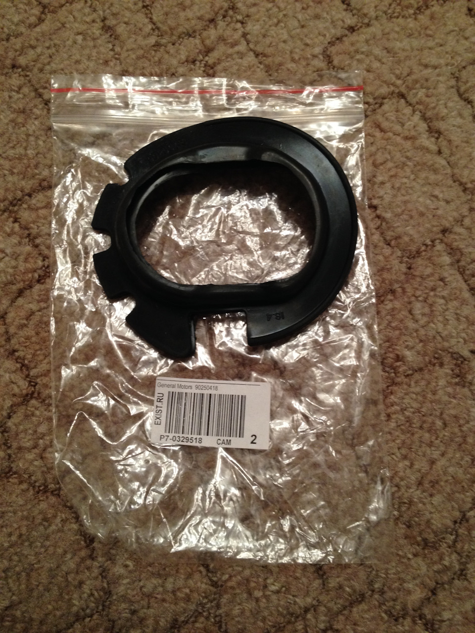 90250418 Проставка/прокладка передней пружины нижняя (оригинал) DAEWOO ...