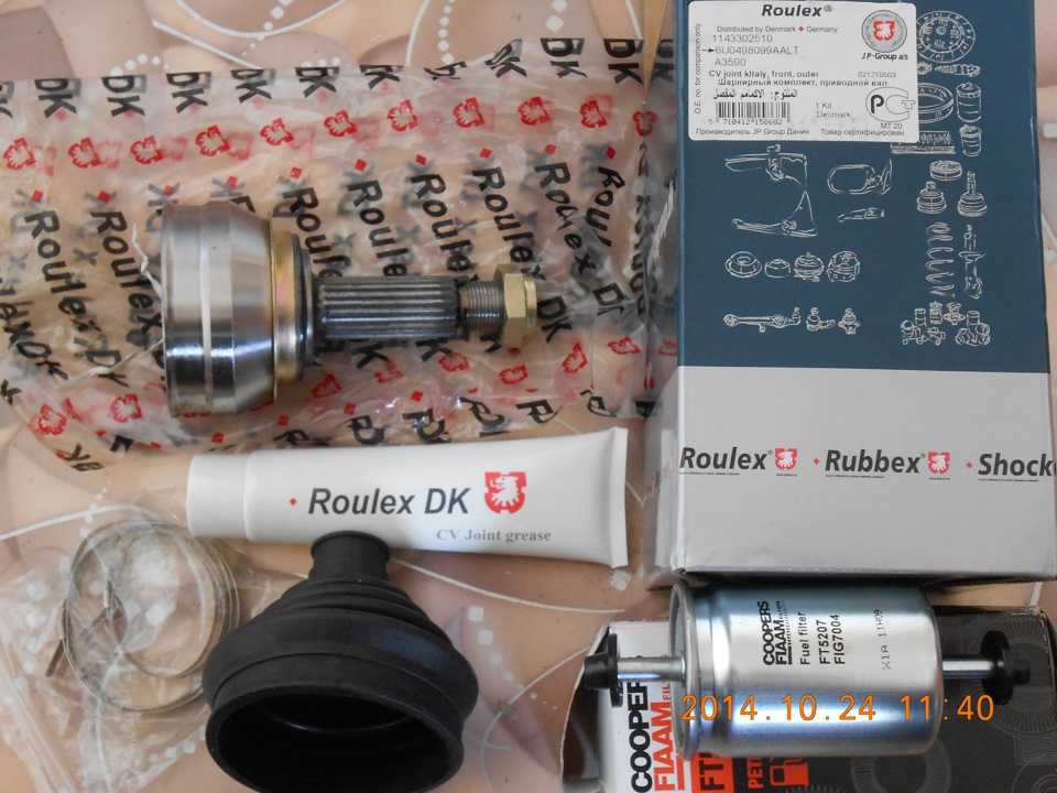 Начало для ремонта — Skoda Felicia, 1,6 л, 1997 года | запчасти | DRIVE2