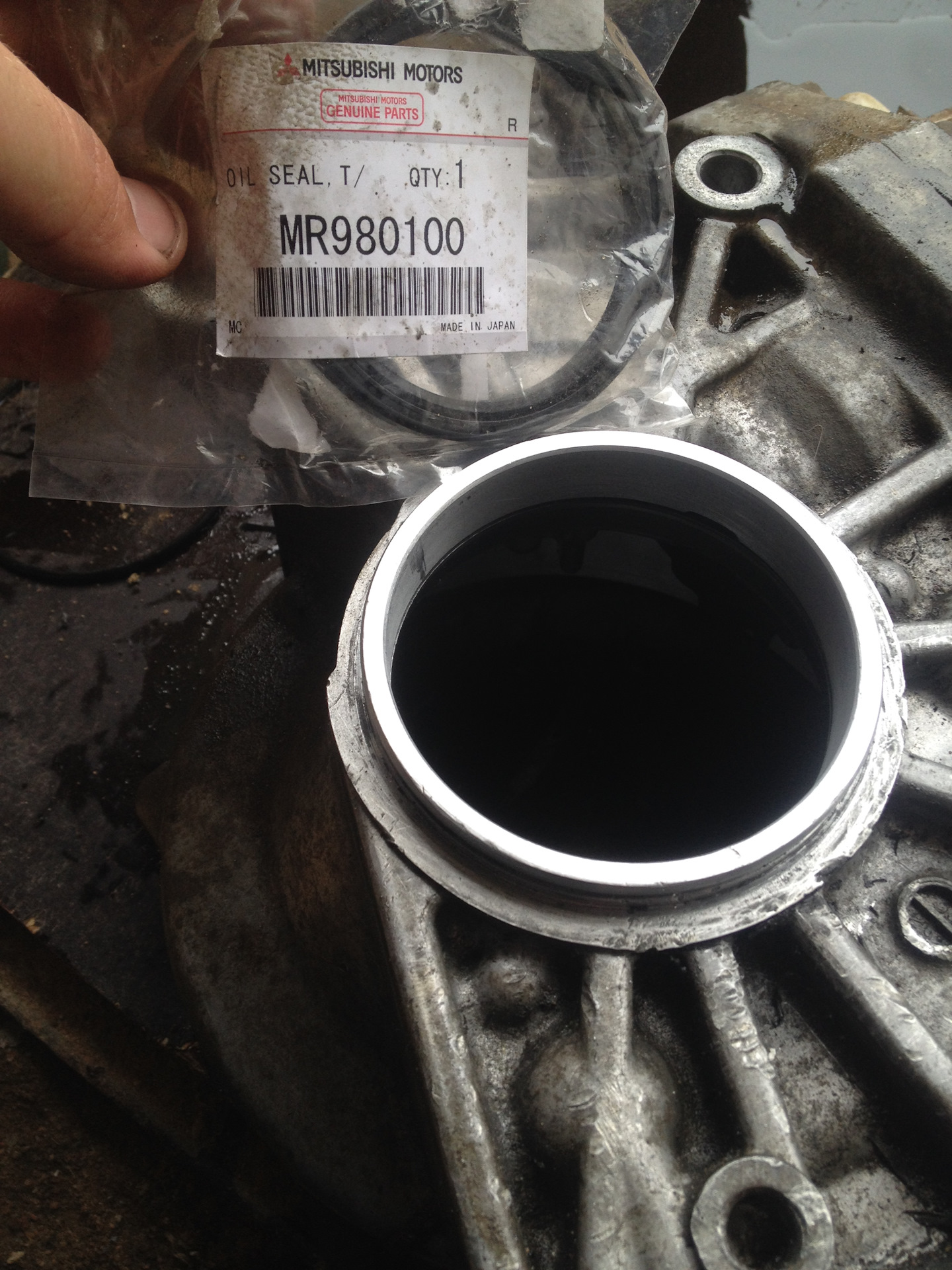 Раздатка Мицубиси Эндевор. — Mitsubishi Endeavor, 3,8 л, 2004 года ...