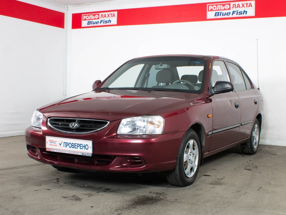 Машина продана. Выбор нового авто — Lada 21124, 1,6 л, 2007 года | покупка машины | DRIVE2