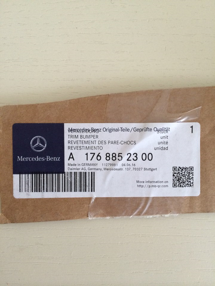 A1768852300 Накладка бампера переднего Mercedes | Запчасти на DRIVE2