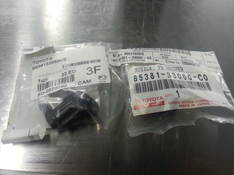 8538133060C0 Веерная форсунка TOYOTA LEXUS | Запчасти на DRIVE2