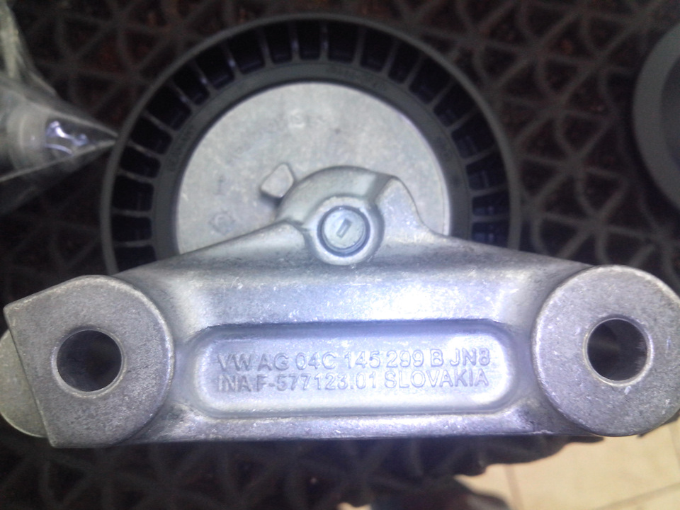 04C145299B Демпфер устр. натяжения ремня VAG | Запчасти на DRIVE2