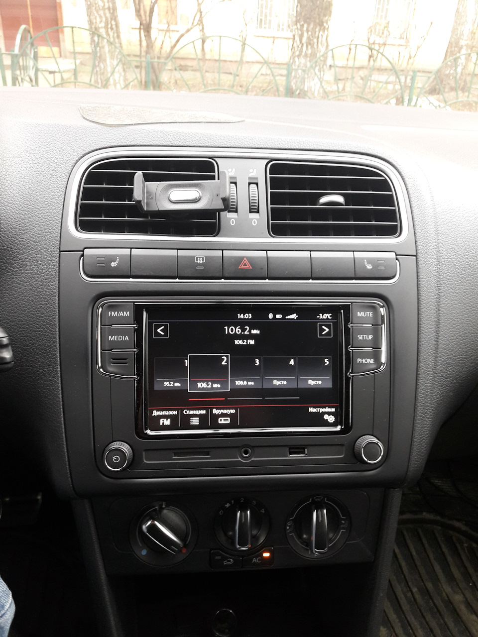 Смена штатки на rcd330+ — Volkswagen Polo Hatchback Mk5, 1,4 л, 2011 ...